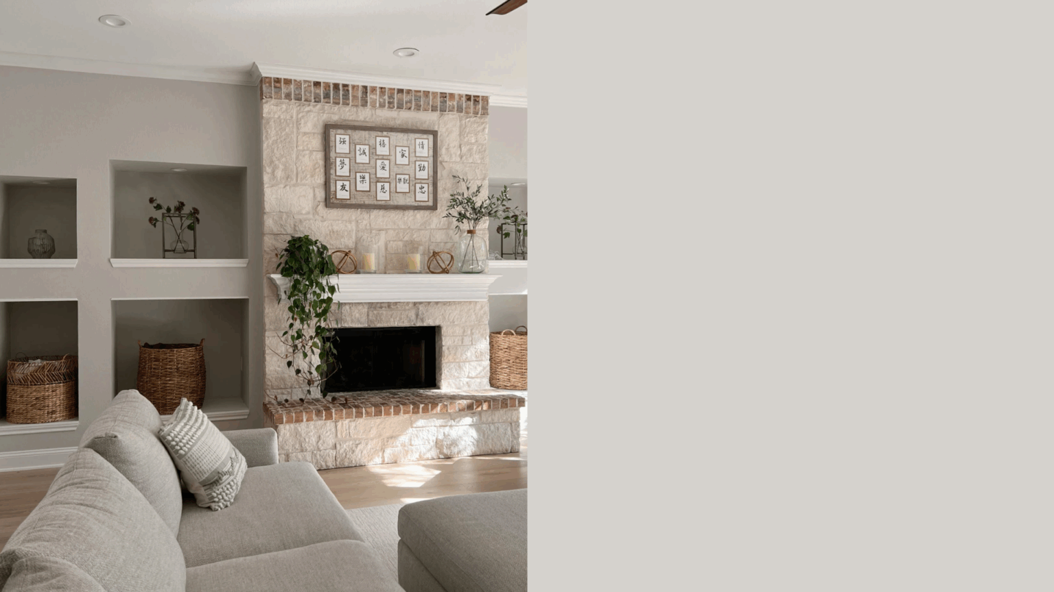 Crushed Ice (SW 7647) by Sherwin-Williams: Color Guide - Enthralling ...