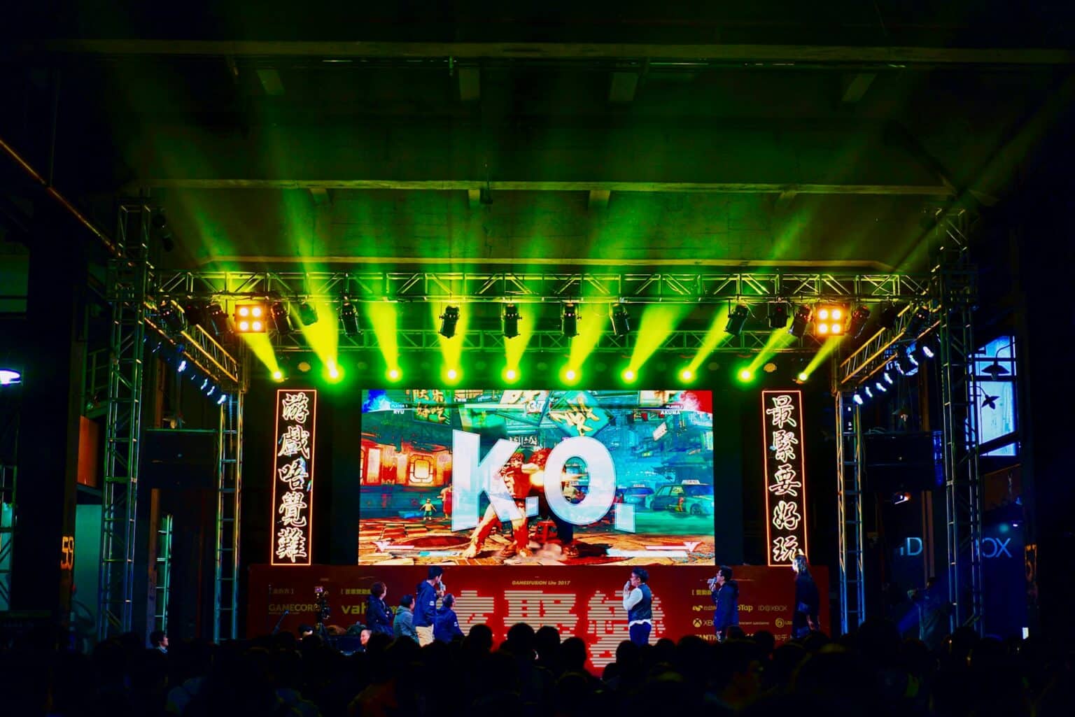 10 Things to Know About Event Companies: Insights Inspired by The ...